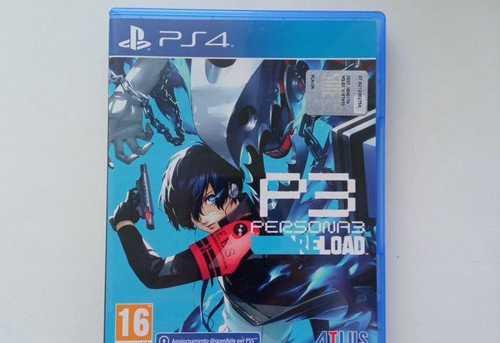 Игра Persona 3 reload диск для PS4/PS5