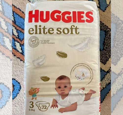 Подгузники хаггис elite soft 3