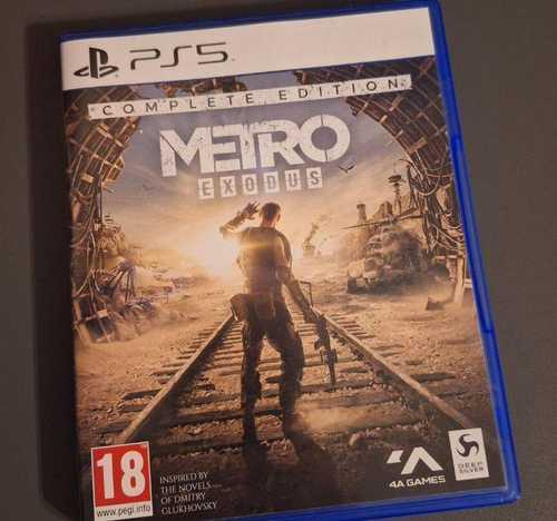 Metro exodus ps5 диск с дополнениями