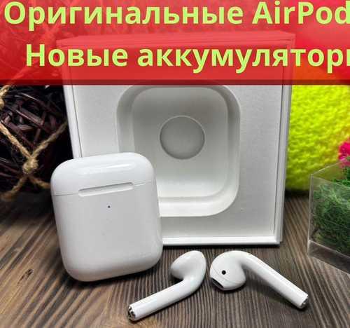 Airpods 1,2 оригиналы с новыми батареями