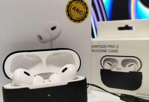Pro 2 lux AirPods