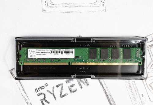 Оперативная память dimm DDR3L windmaster Basic 2Gb