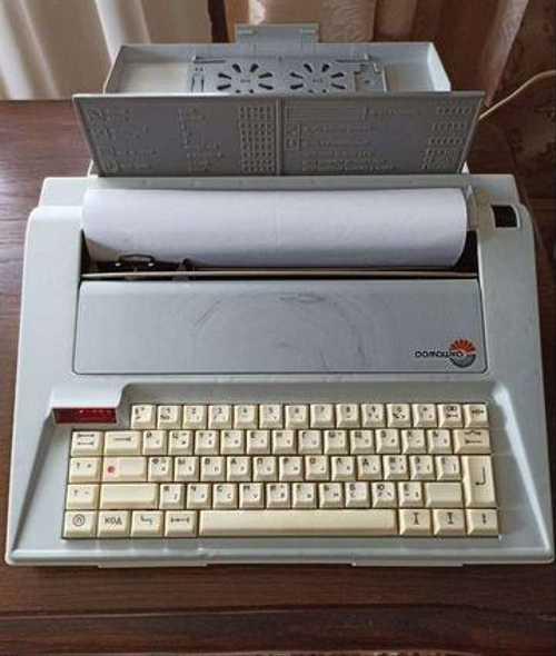 Пишущая машинка "Ромашка"электронная