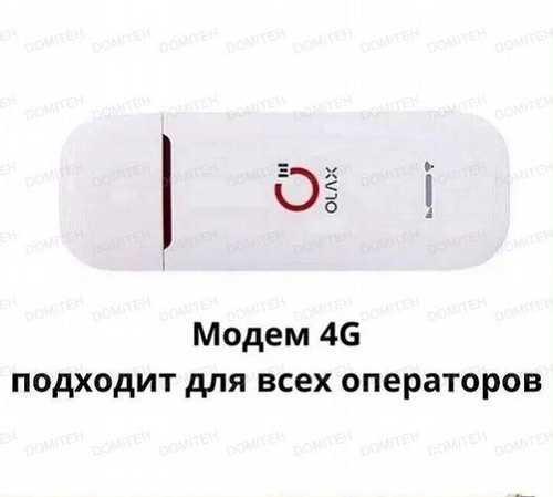 Модем 4G Olax u90 с wi-fi