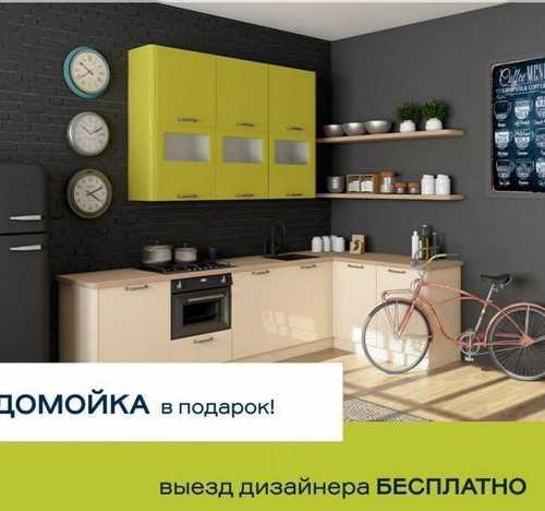 Кухня в стиле ретро на заказ