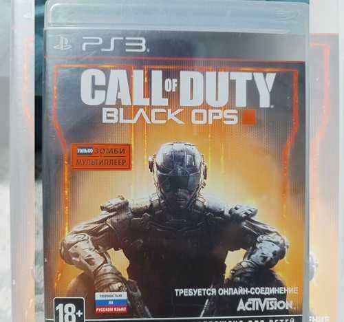 Call of duty black ops 3 ps3