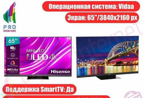Телевизор Hisense 65 mini-LED 65U8HQ