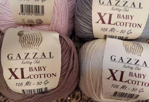 Пряжа Gazzal XL beby cootton