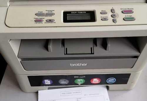 Brother DCP-7057R