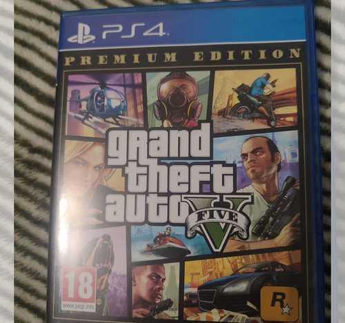 Диски на ps4 grand theft auto 5 (gta)