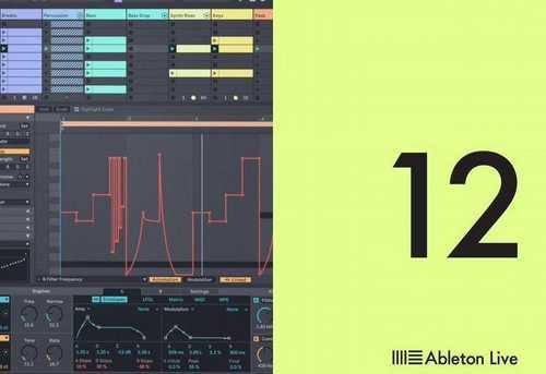 Ableton live 12 lite лицензия