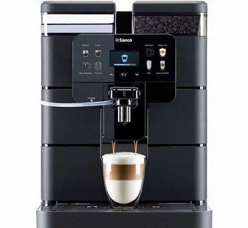 Автоматическая кофемашина Saeco New Royal OTC