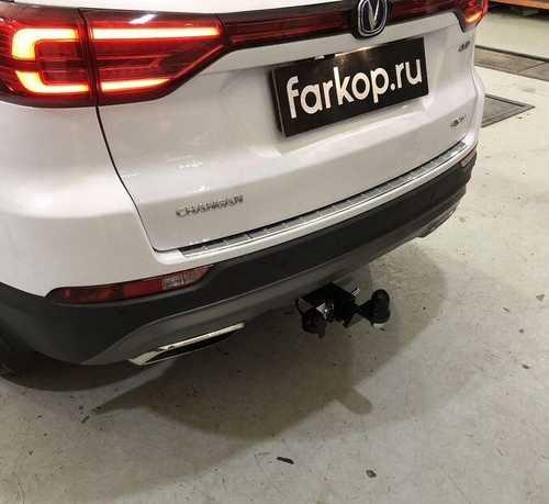 Фаркоп Уникар для Changan CS75 2015-2020