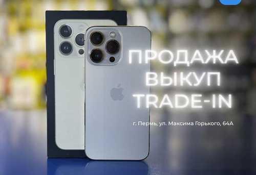 iPhone 13 Pro, 128 ГБ