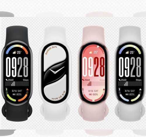 Xiaomi SMART Band 10