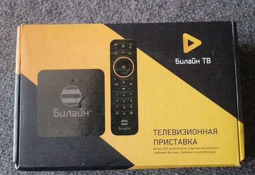 Ip-tv приставка Билайн тв