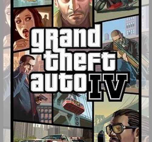 Ключ Grand Theft Auto 4(rgsc)