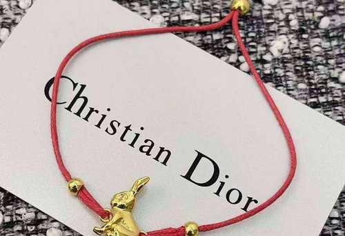 Браслет Christian Dior Золото