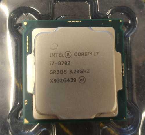 Процессор intel core i7 8700