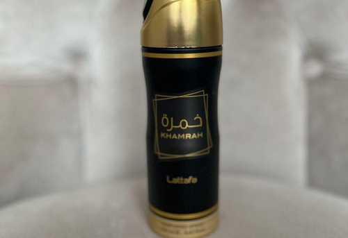 Lattafa Парфюмированный дезодорант Khamrah