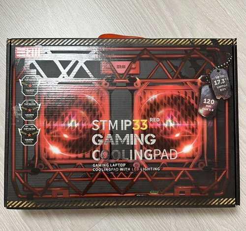 Подставка STM gaming icepad IP33