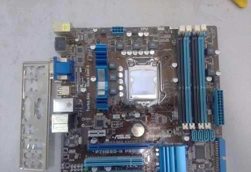 Asus P7H55D-M PRO