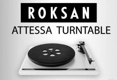Виниловый проигрыватель Roksan Attessa Turntable