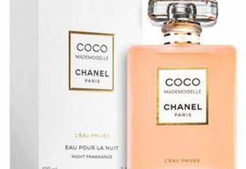 Chanel Coco Mademoiselle L Eau Privee