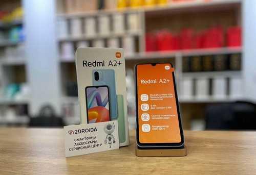 Xiaomi Redmi A2+ 3/64Gb Синий RU