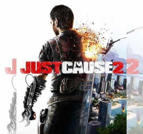 Just cause 2 xbox series s/x/one