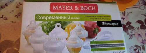 Яйцеварка