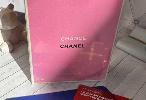 Chanel Chance eau Fraiche 100 мл (слюда) оригинал