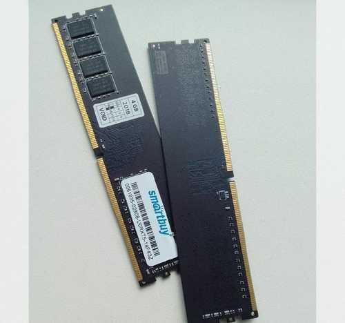 Оперативная память ddr4 8gb smartbuy