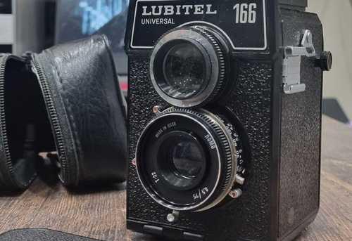 Фотоаппарат ломо lubitel 166, Вспышка Norma FIL-46