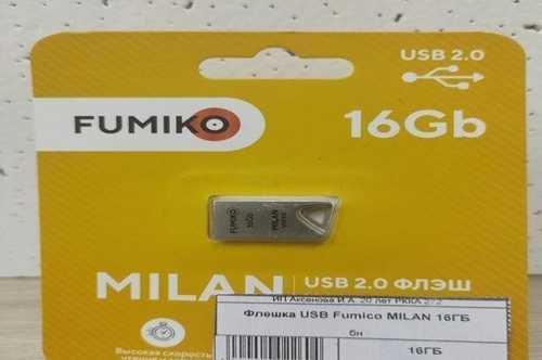 Флешка USB Fumico milan 16гб