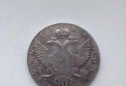 Старая серебряная монета 1761