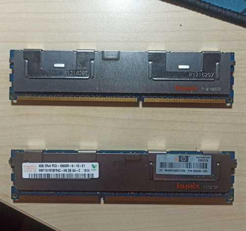 Оперативная память ddr3 Hynix 4gb