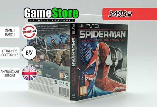 Spider Man: Shattered Dimension (PS3, англий б/у