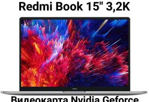 Redmi Book Pro 15.6" AMD-R7-6800H, RTX2050