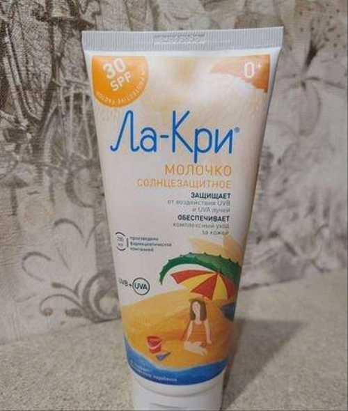 Солнцезащитный крем SPF 30