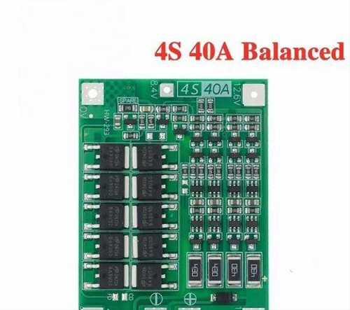 Плата bms 4s 40a balanced