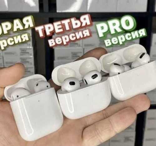 AirPods Pro 2 / AirPods 2/3/4 / AirPods Max