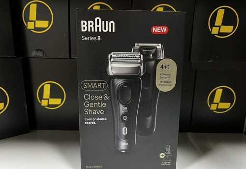 Braun Series 8 8560cc Noir Электрическая бритва