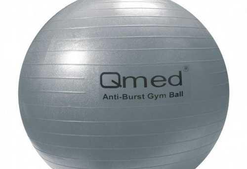 Реабилитационный мяч диаметр 85 см