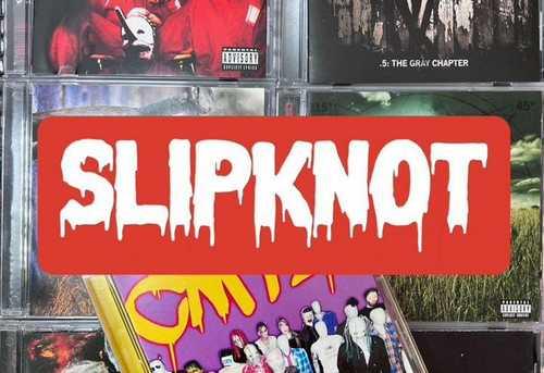 Музыкальные cd диски Slipknot