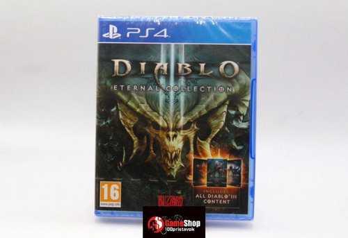 Diablo 3 PS4 Английская версия