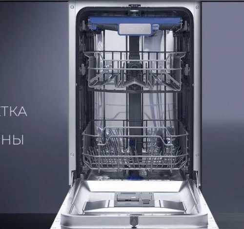 Посудомоечная машина De'Longhi DDW 06S