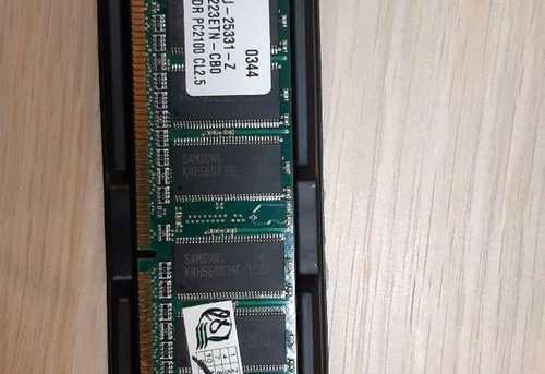 Озу Samsung ddr pc2100 256mb