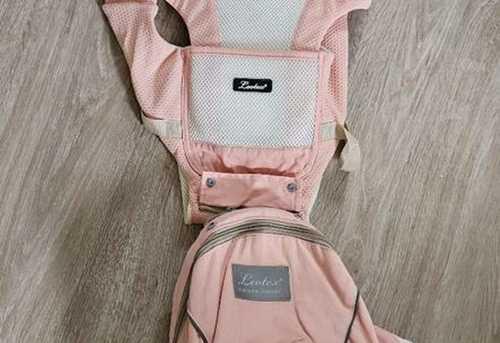 Рюкзак переноска для ребенка слинг
