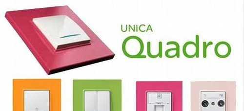 Schneider Electric Unica Рамки Quadro